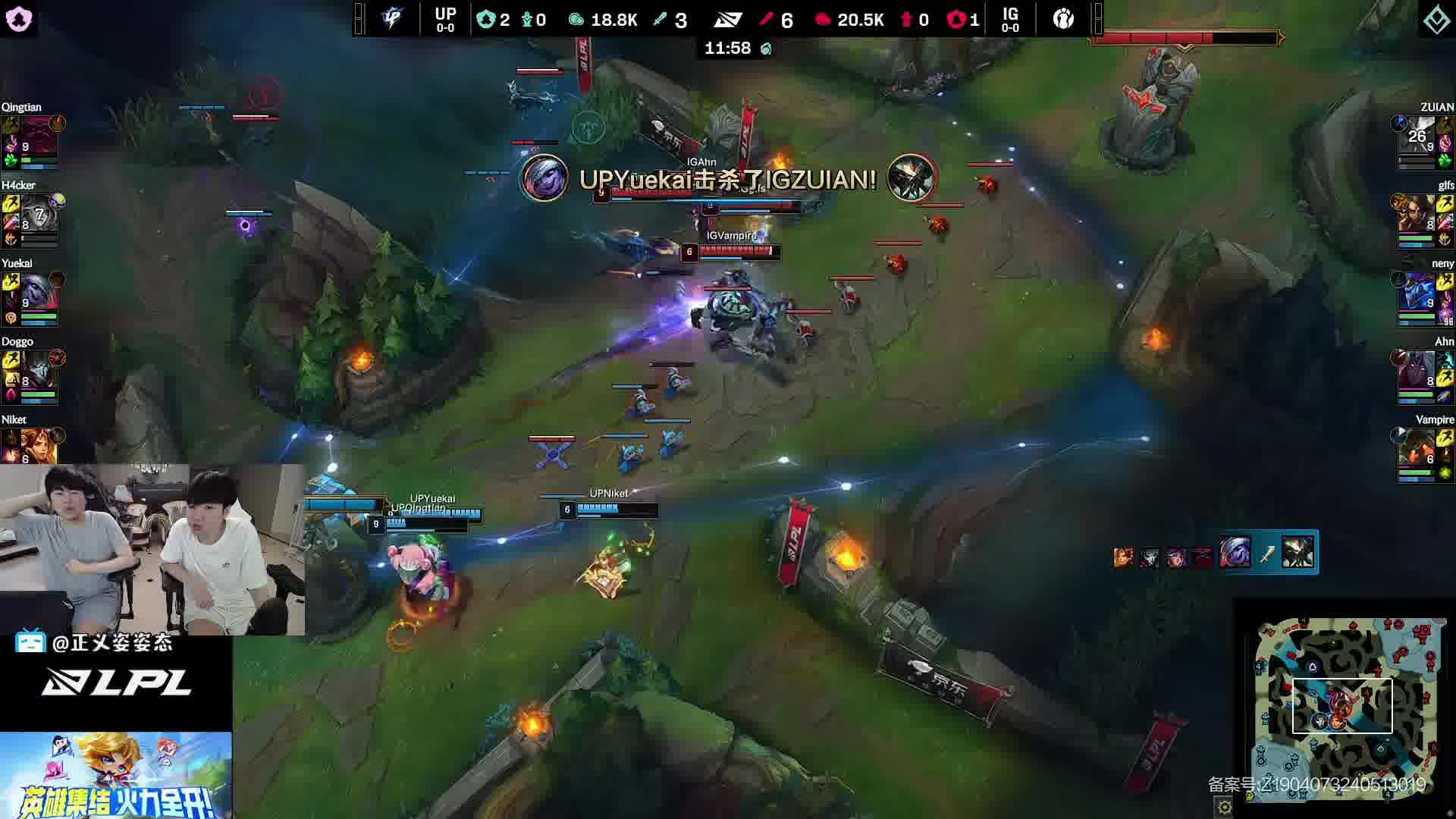 6.1 Zz1tai姿态直播名场面_虎牙直播_huya