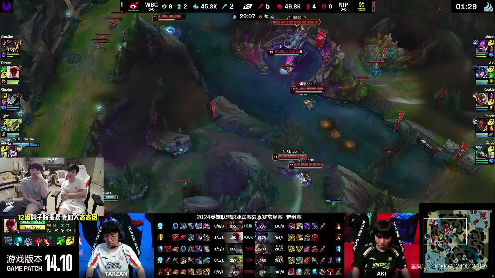 6.1 Zz1tai姿态直播名场面_虎牙直播_huya