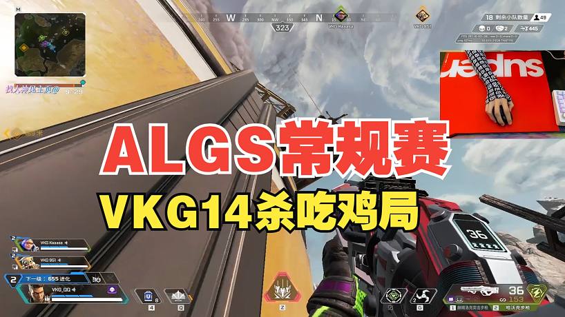 algs-搜索-专找直播-虎牙直播