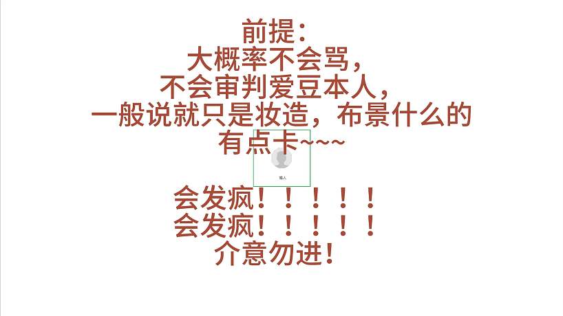 sbs-搜索-专找直播-虎牙直播