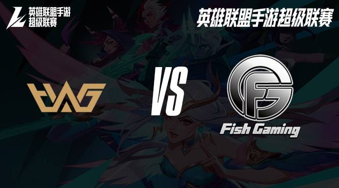 fg-搜索-专找直播-虎牙直播