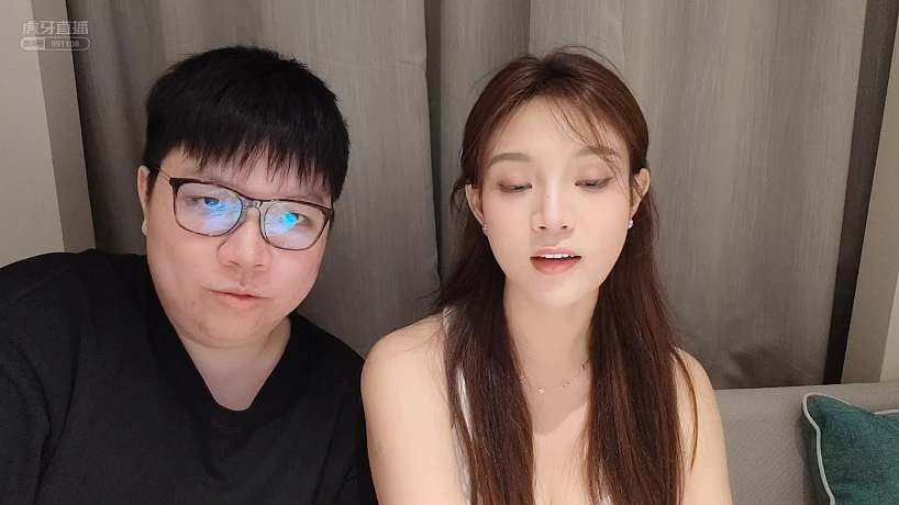 AMAZINGJ-搜索-专找直播-虎牙直播