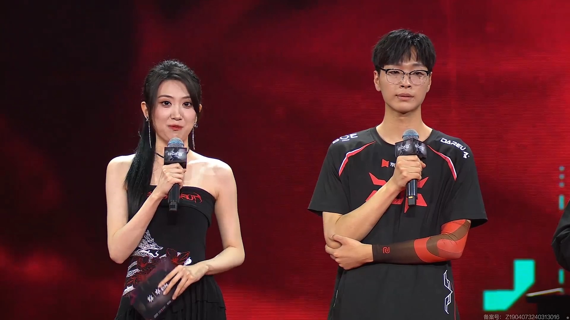 stew-搜索-专找直播-虎牙直播