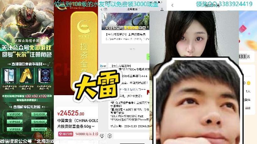 卡尔、-搜索-专找直播-虎牙直播