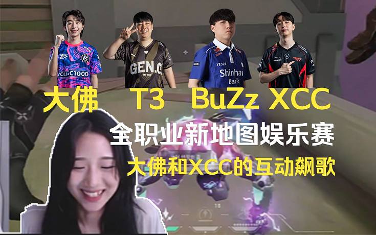 yamzzi-搜索-专找直播-虎牙直播