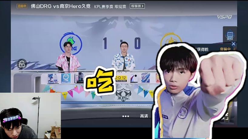 lgdnbw-九尾-搜索-专找直播-虎牙直播