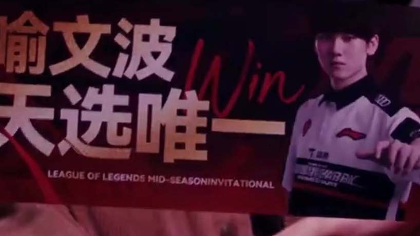 孙一峰-搜索-专找直播-虎牙直播