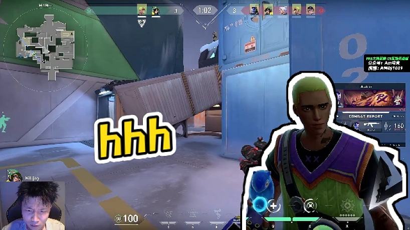 DANK1ING-搜索-专找直播-虎牙直播