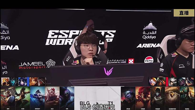 keria-搜索-专找直播-虎牙直播