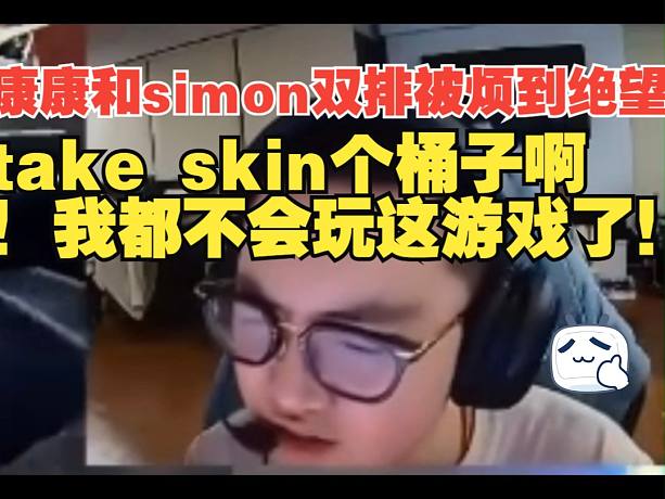 zmjkk-搜索-专找直播-虎牙直播