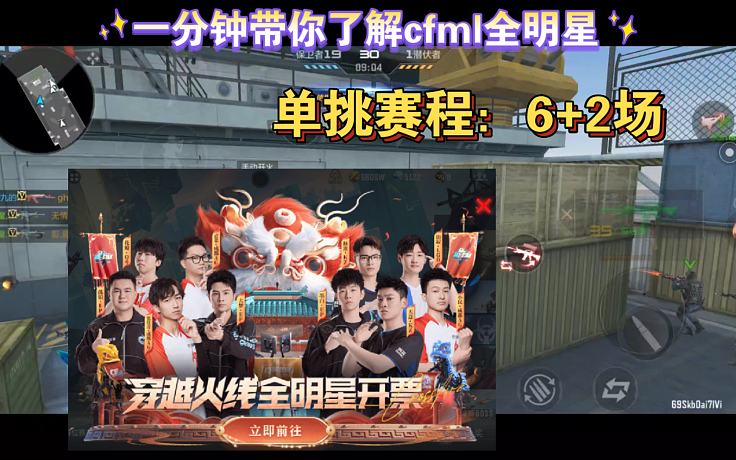 cfml-搜索-专找直播-虎牙直播