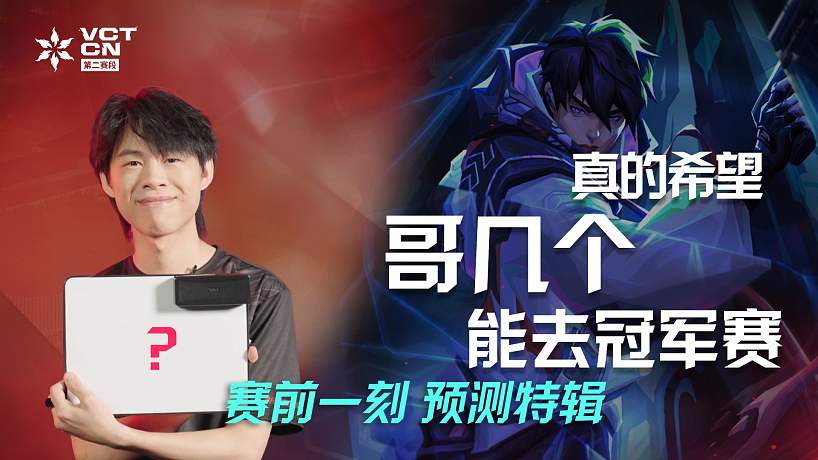 life-搜索-专找直播-虎牙直播