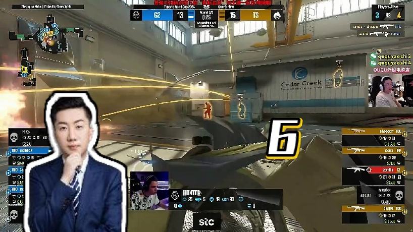 csgoququ-搜索-专找直播-虎牙直播