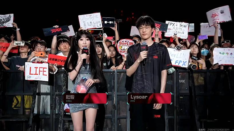 lysoar-搜索-专找直播-虎牙直播