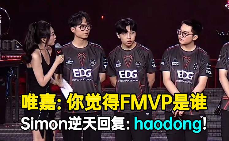 simon-搜索-专找直播-虎牙直播