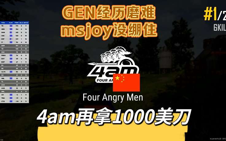 prm-搜索-专找直播-虎牙直播