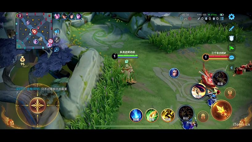 ccyy-搜索-专找直播-虎牙直播