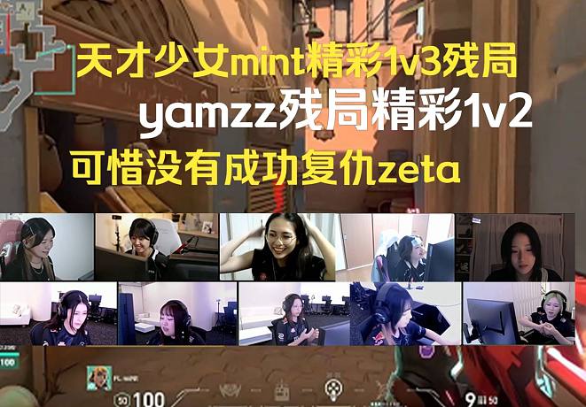 yamzzi-搜索-专找直播-虎牙直播