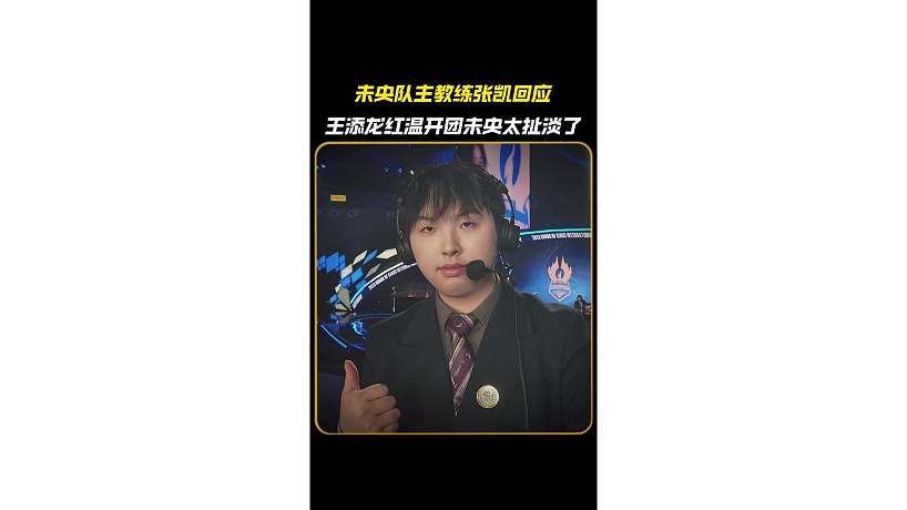 alan-搜索-专找直播-虎牙直播