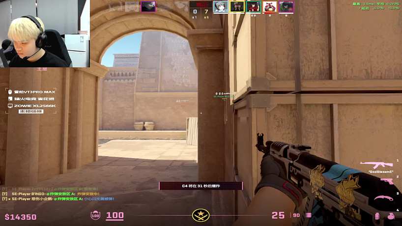 tyy-搜索-专找直播-虎牙直播