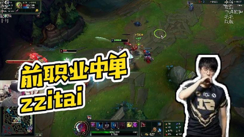 zzitai-搜索-专找直播-虎牙直播