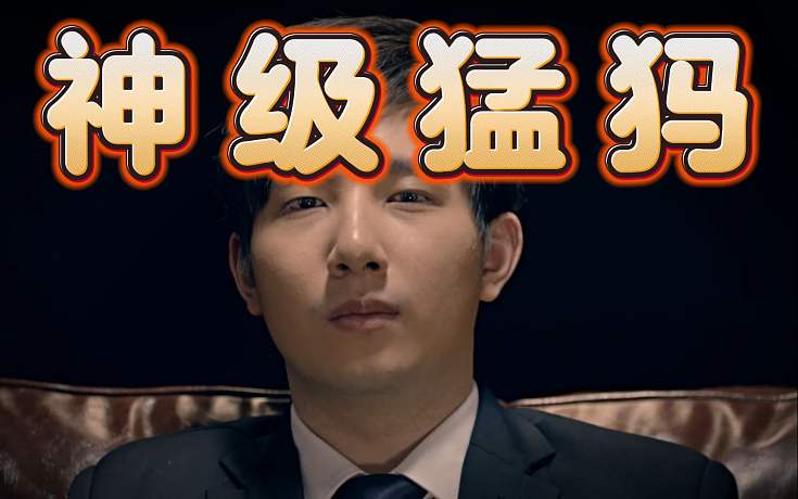 fygod-搜索-专找直播-虎牙直播