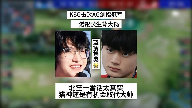 北笙-搜索-专找直播-虎牙直播