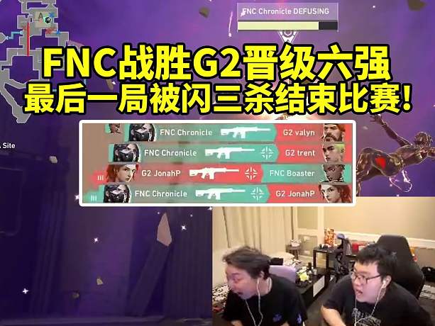 大东彦-搜索-专找直播-虎牙直播