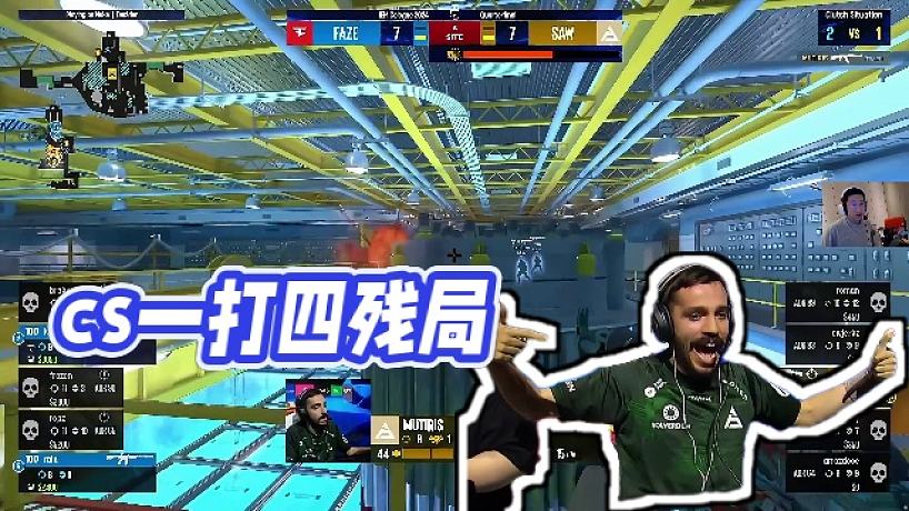 csgoququ-搜索-专找直播-虎牙直播