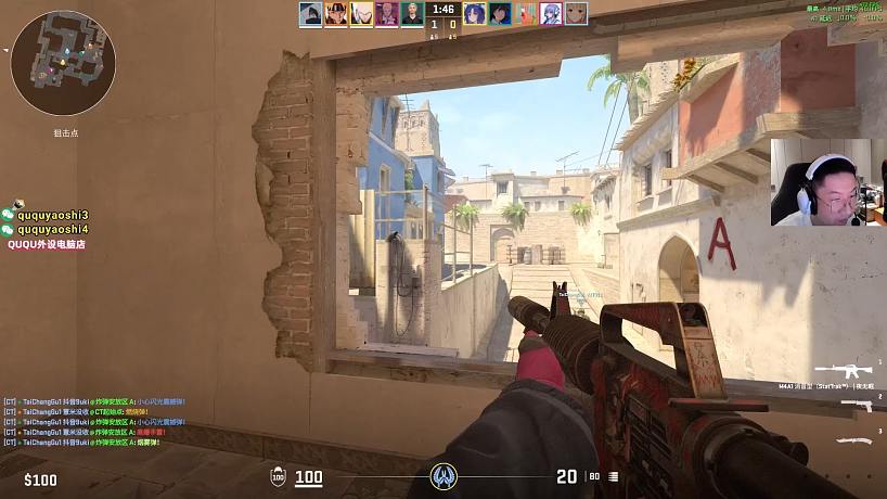 csgoququ-搜索-专找直播-虎牙直播