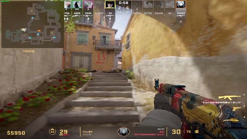 csgo2-搜索-专找直播-虎牙直播