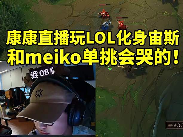 simon-搜索-专找直播-虎牙直播