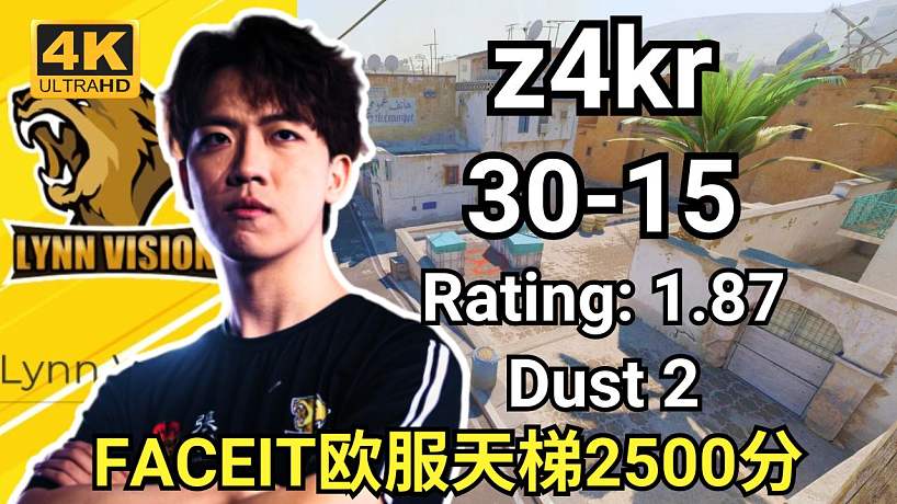 z4kr-搜索-专找直播-虎牙直播