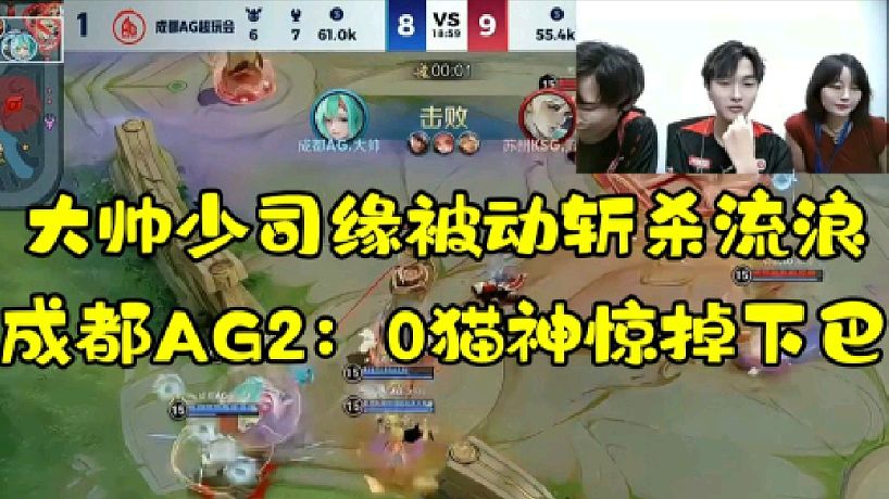 猫神-搜索-专找直播-虎牙直播