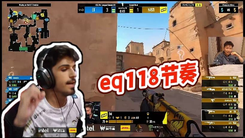 EQ118-搜索-专找直播-虎牙直播