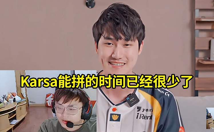 karsaj-搜索-专找直播-虎牙直播