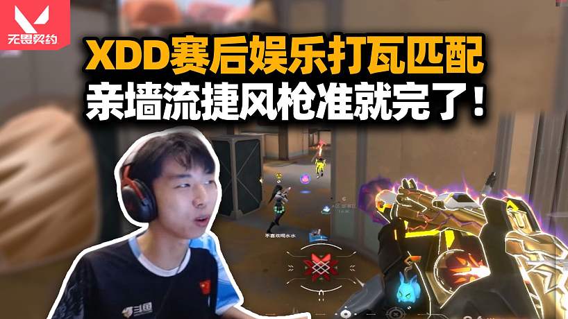 2y-搜索-专找直播-虎牙直播