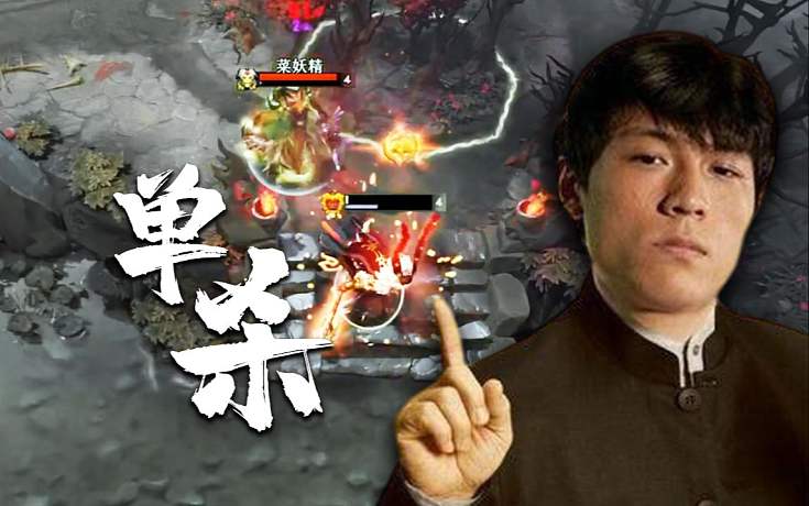 longdd-搜索-专找直播-虎牙直播