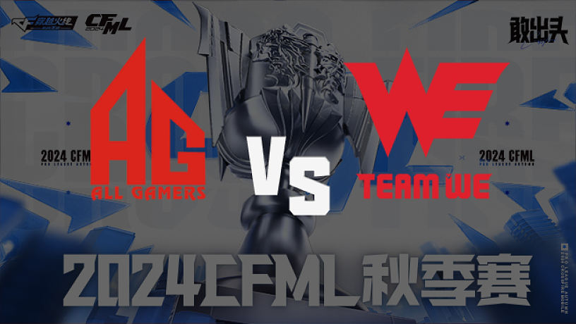 cfml-搜索-专找直播-虎牙直播