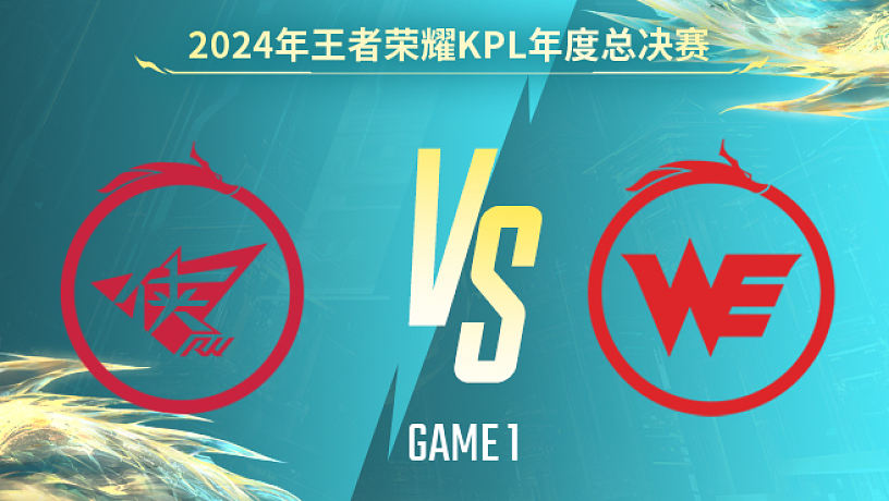 we-搜索-专找直播-虎牙直播