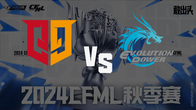 cfml-搜索-专找直播-虎牙直播