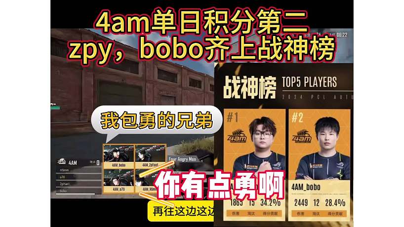 zpy-搜索-专找直播-虎牙直播