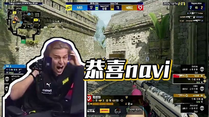 csboy-搜索-专找直播-虎牙直播