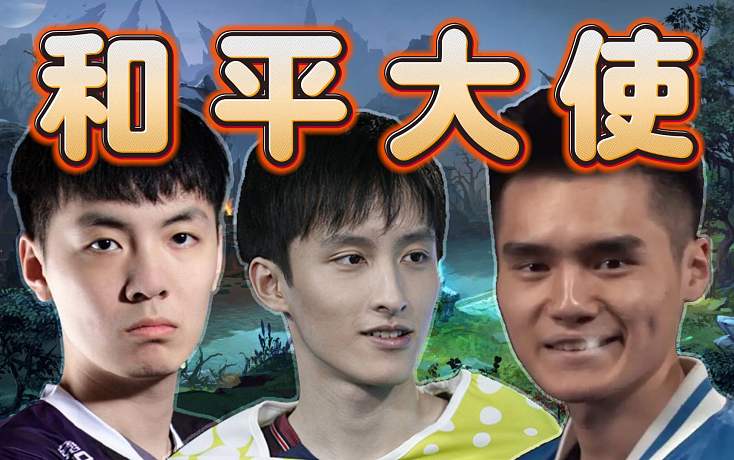 SCCC丶-搜索-专找直播-虎牙直播