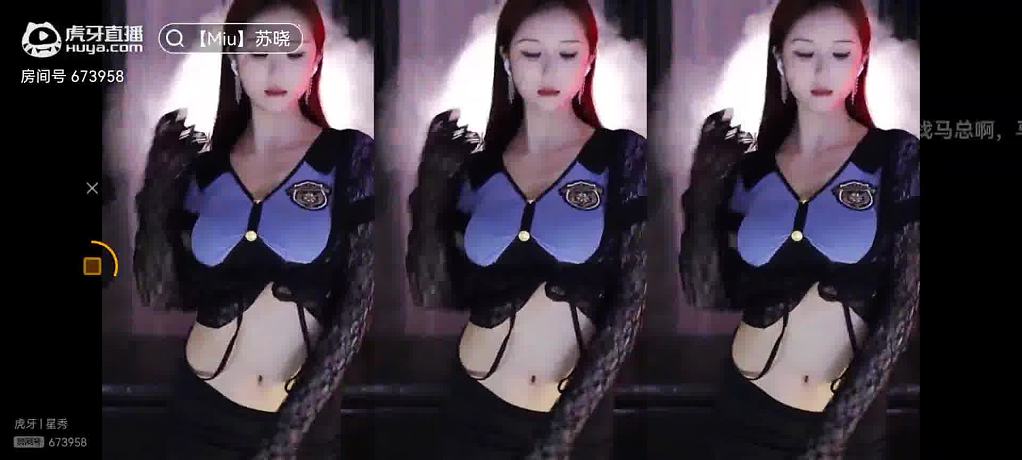 【Miu】苏晓-搜索-专找直播-虎牙直播