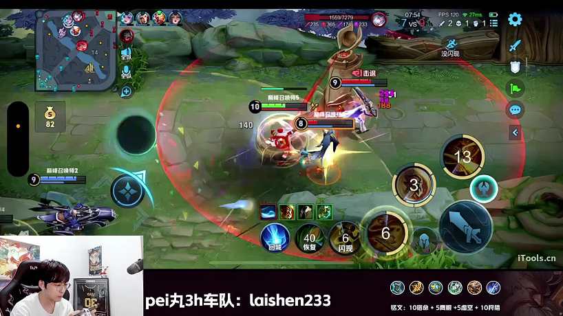 LING-神罚-搜索-专找直播-虎牙直播