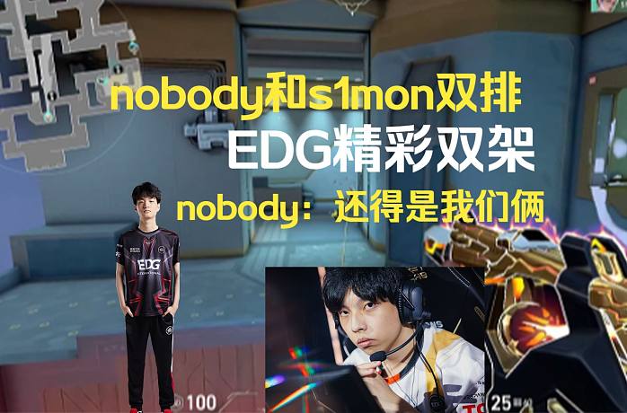 s1mon-搜索-专找直播-虎牙直播