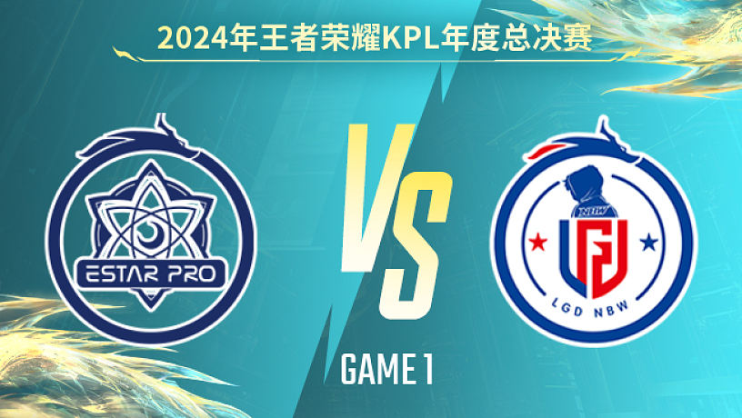 杭州-搜索-专找直播-虎牙直播