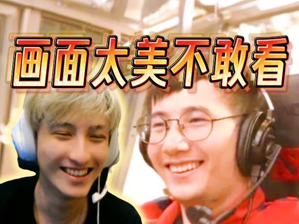 xiao8-搜索-专找直播-虎牙直播