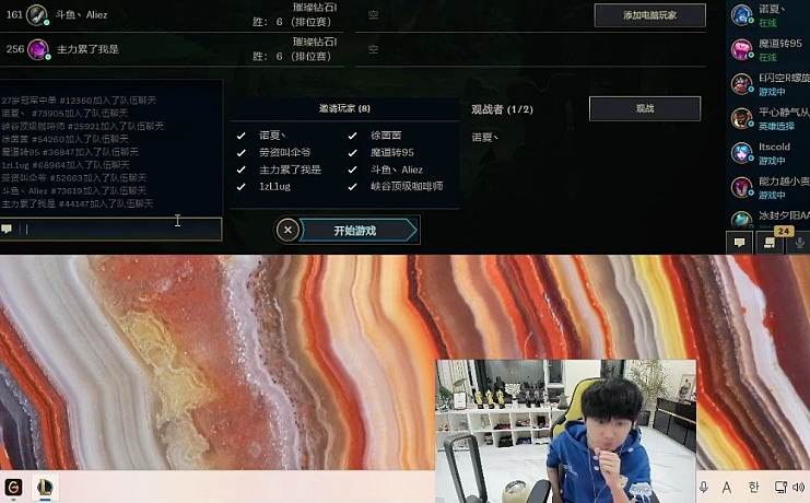 yyj-搜索-专找直播-虎牙直播